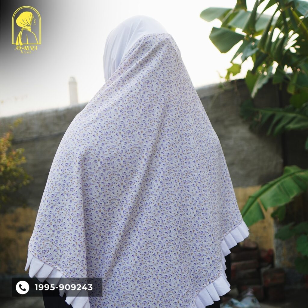 Al Hera Hijab